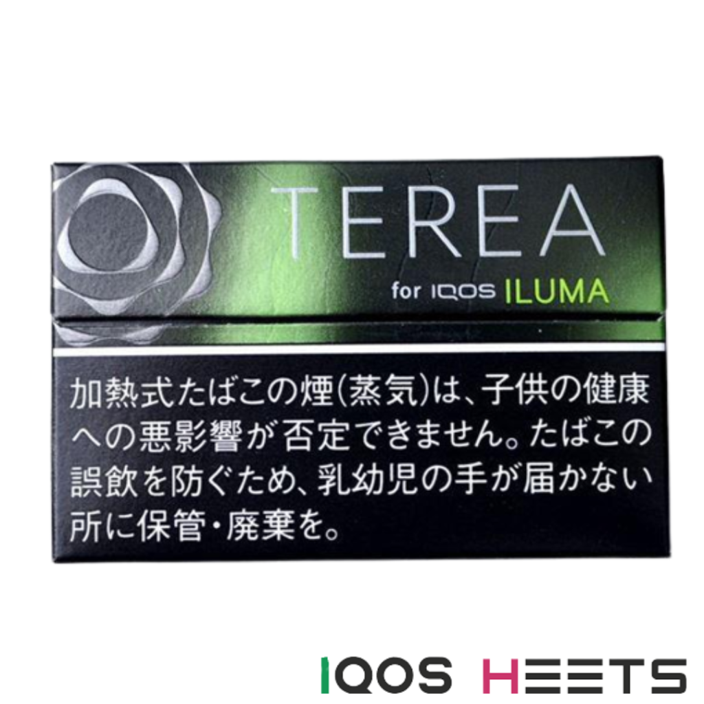 BEST TEREA BLACK PURPLE MENTHOL HEETS For IQOS ILUMA IN UAE